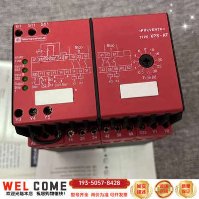 原XPSAT5110 XPS-AT 安全继电器详谈报价