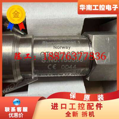 KONGSBERG压力传感器，型号GT403A0C4D议价