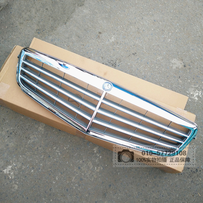 奔驰C级 W204 C180 C200 C220 C260 C280 C300 中网 前格栅