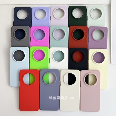 适用华为mate80手机壳全包防摔