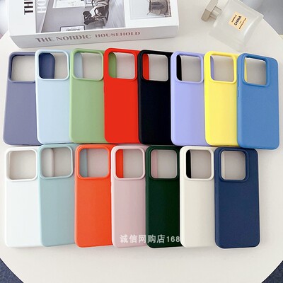 适用红米note14手机壳液态硅胶