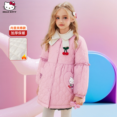 HelloKitty童装女童中长款棉衣儿童羽绒棉服女孩公主冬季加厚外套