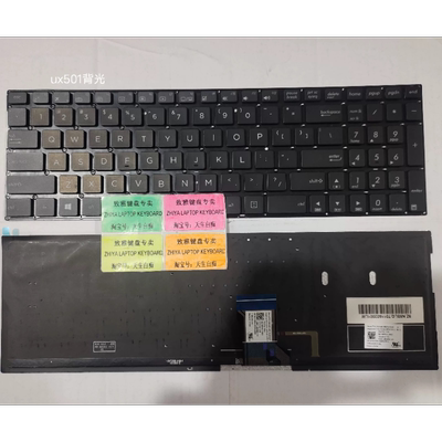 全新ASUS UX501 UX501VM N501 N501J UX501V US 银色背光  键盘