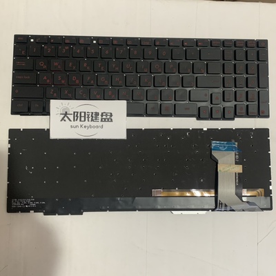 全新RU 华硕ZX53V FZ53V ZX553 FX53 FX753 ZX73 GL553 FX553VD键