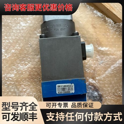 议价0811402004 DBETBX-10/315G24-37可维修