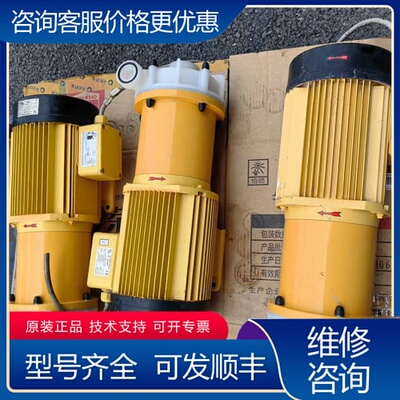 议价德国SCHMITT水泵可维修