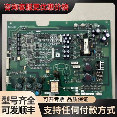 议价A54MA55B和BC186A413G52变频器A500可维修