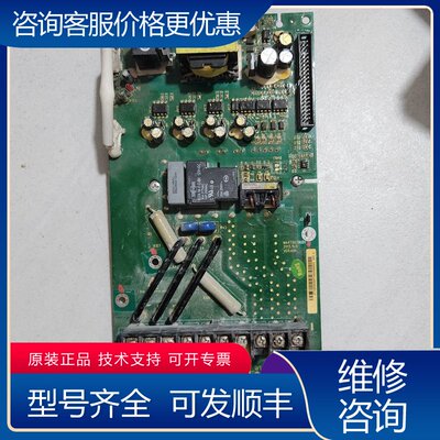 议价驱动板MA4T552BGD1模块FP40R12KT3适用可维修