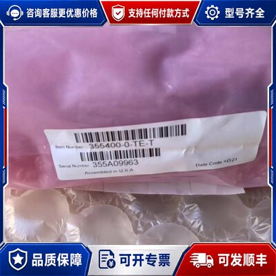 议价MKS真空计355400-0-TE-T实物如图议价可维修