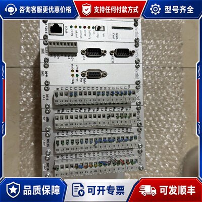 议价德国Berthel（伯特赫尔）B520-E型号工业PLC/运可维修
