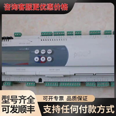 议价PCO3GD0BM0 PC03GD0BM0 PCO1000C可维修