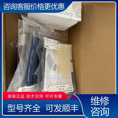 议价赛默飞 库存MicroAmp™ 96-well 4312可维修