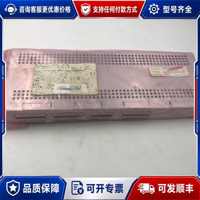 议价Thermo 714-022100 EX714-02210可维修