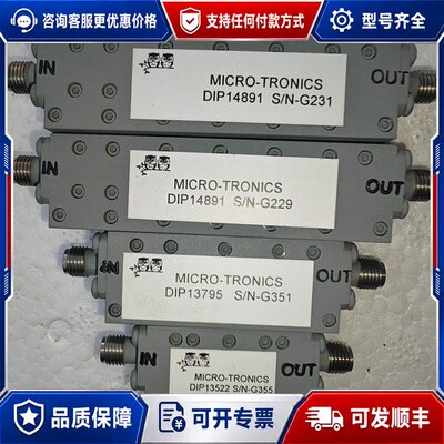 议价MICRO-TRONICS DIP14891 S/N-G2可维修