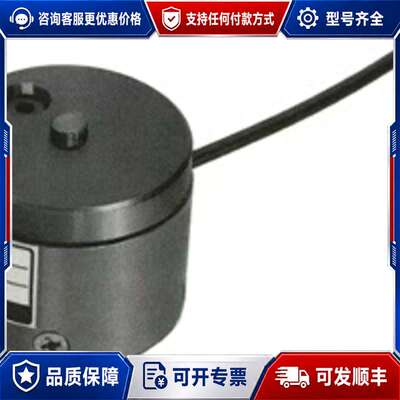 议价SR205-1tf 新菱SHINRYO压力传感器SR20可维修