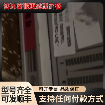 议价WorldNet digital audio transce可维修