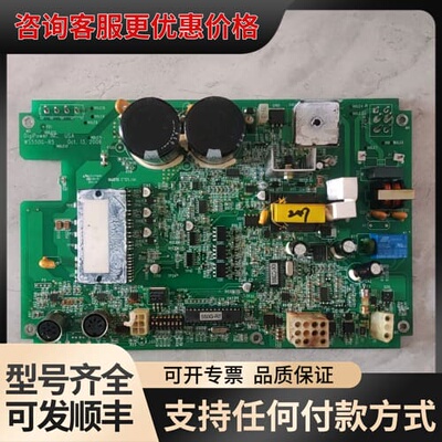 议价DigiPower WS550G-R5伺服电机主板可维修