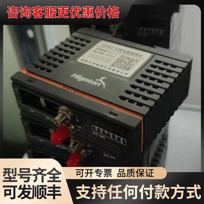 议价M111T可维修