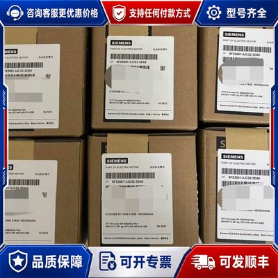 议价6FC2001-3JC22-3DA0可维修