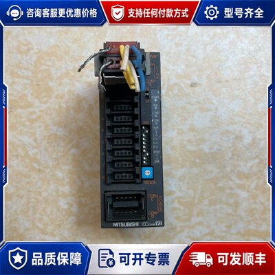 议价三菱 AJ65VBTCU-68ADVN可维修
