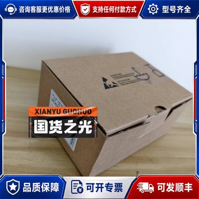 议价海德汉编码EQN1325.046-2048 ID:58665可维修