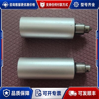 议价MUFFLE ETCH TOOLS可维修
