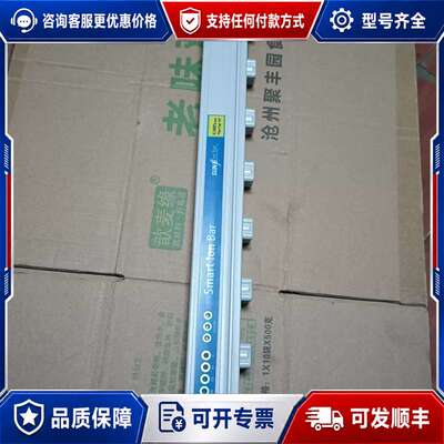 议价SUNJE SIB4-800可维修