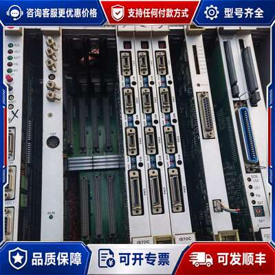 议价CP 642ME贴片机板卡FH1017A 1017A3可维修