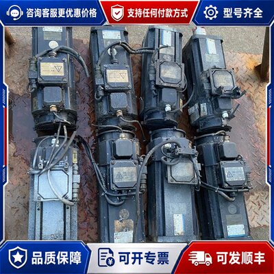 议价REALLAND电机 富田主轴电机2.2KW实物拍照可维修