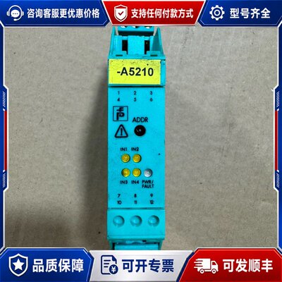 议价倍加福VAA-4E-KF-ZE型号87521件实物可维修