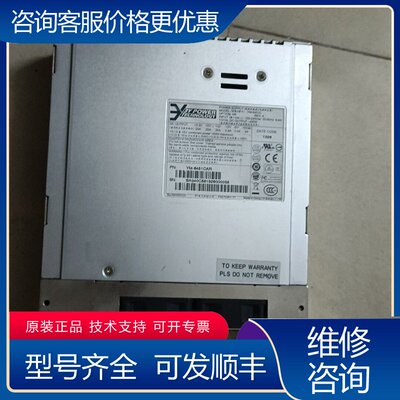 议价YM-6451C工业设备 电源可维修