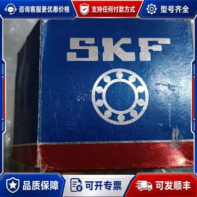 议价234711 BMI/SP可维修