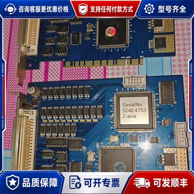 议价SERlAL PMC3100 V1R3D2Ser可维修
