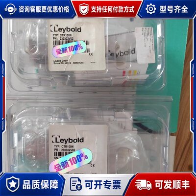 议价莱宝真空计 莱宝CTR100N真空计 议价可维修