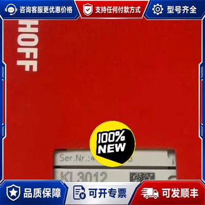 议价KL3012 EL6751 EL3632 EL4038可维修