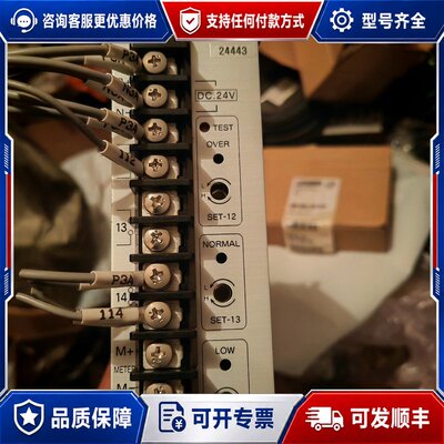 议价NEGISHI速度开关模块SRT2转速调节器可维修