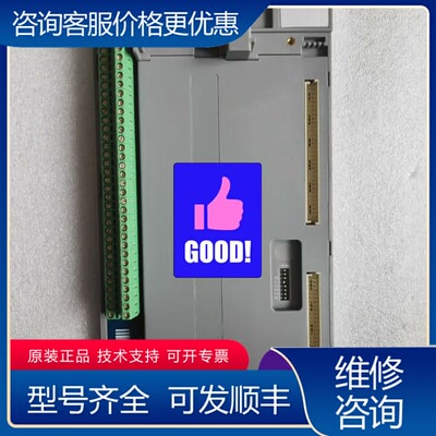 议价杭州优稳底座UW5381/UW5372/UW5274/UW5可维修
