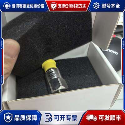 议价SKF CMCS 2159 振动传感器价格参考可维修