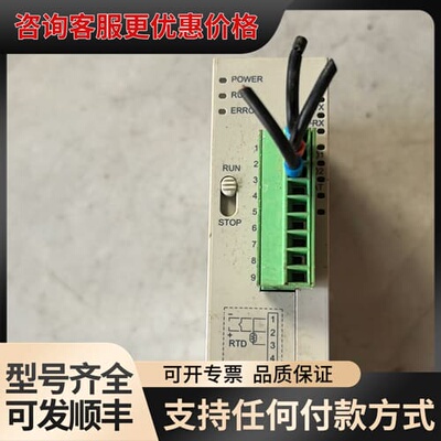 议价台达 PLC 温度控制模块 DTC1000R可维修