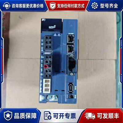 议价伺服驱动器RYH152F5-VV2，1500W，三相20可维修