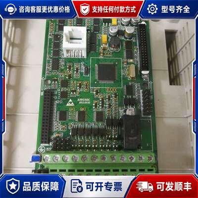 议价艾克特JACT AT500变频器主板 A00U02C可维修