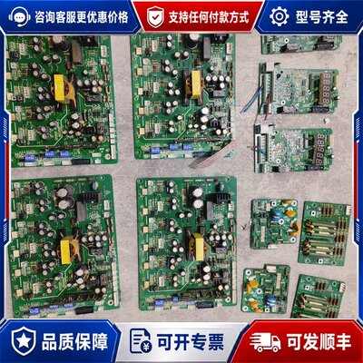 议价汇川MD280 MD320系列变频器主板MTF152KZ1驱可维修