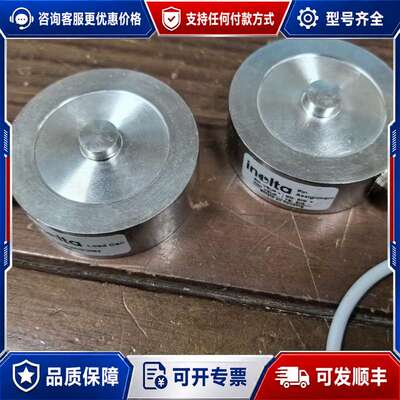 议价inelta称重传感器。KMT55-2KN-2410/306可维修