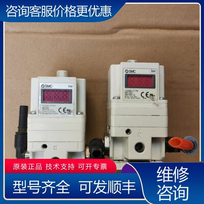 议价比例阀ITV2050-31F3N3件可维修