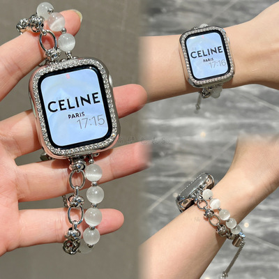 猫眼珠细金属透适用watchS11表带