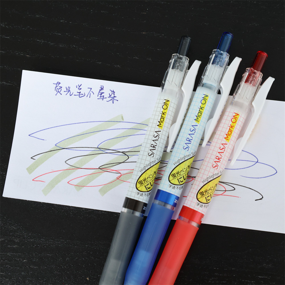 斑马jj77中性笔荧光不晕染日本ZEBRA不墨迹mark on格子笔0.5替芯_虎窝淘