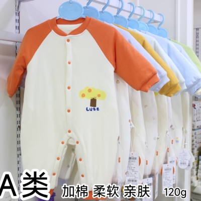 A类麻加棉120g男女宝宝婴幼儿连体哈衣爬爬服丫丫外出服73.80.90