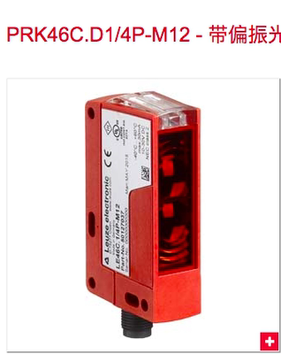 leuze PRK46C.D1/4P-M12 PRK46C.D/2N-M12 PRK46C.D/4W-M12