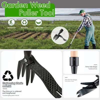 跨境Weeder立式除草器手动拔草器起根器可拆卸园林拔草器除杂草