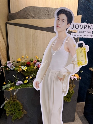 人肉泰国journal身体按摩油spf50